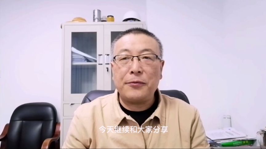 公路水运工程试验检测工程师考试主要考点有哪些?(013)