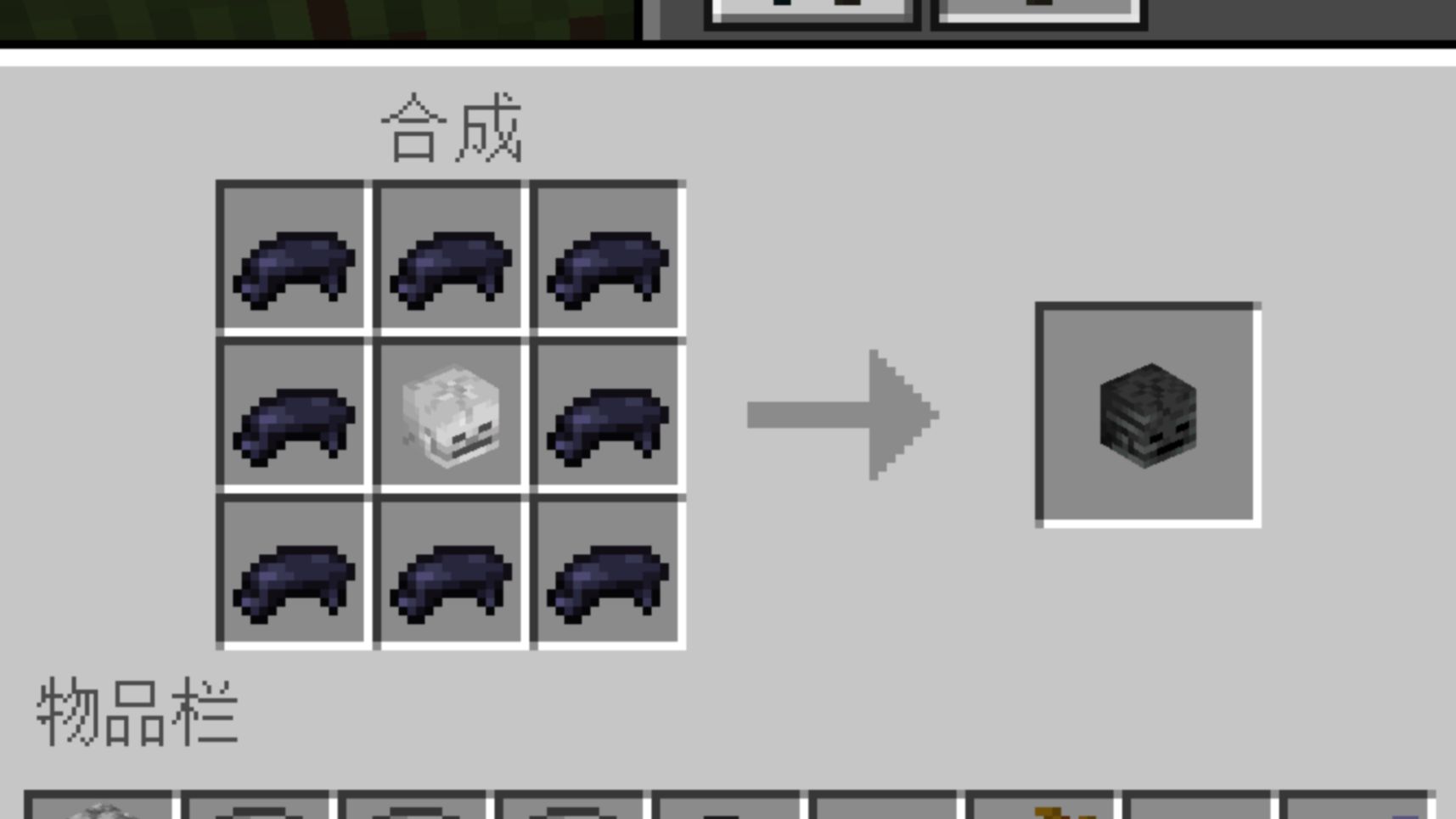 关于MC你根本不能知道的冷知识_单机游戏热门视频