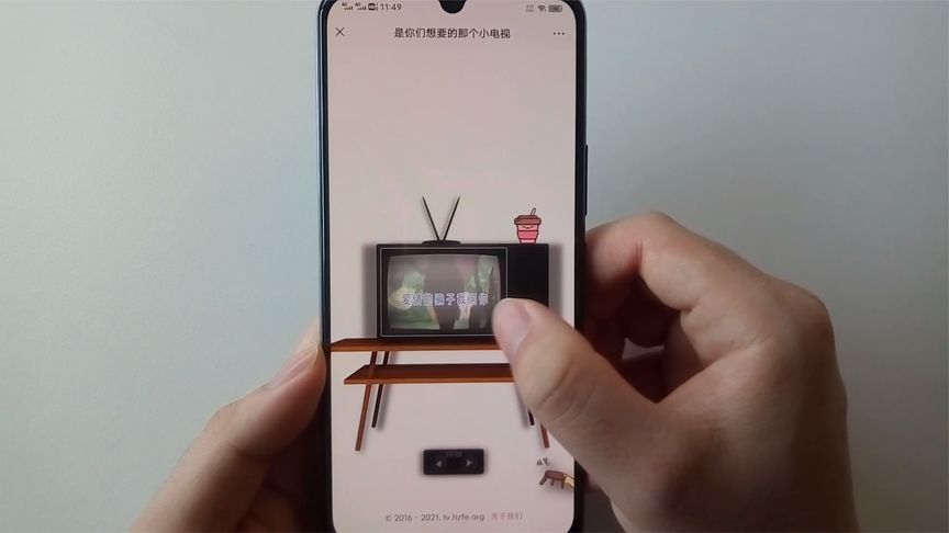 微信里这个小电视,太好玩了