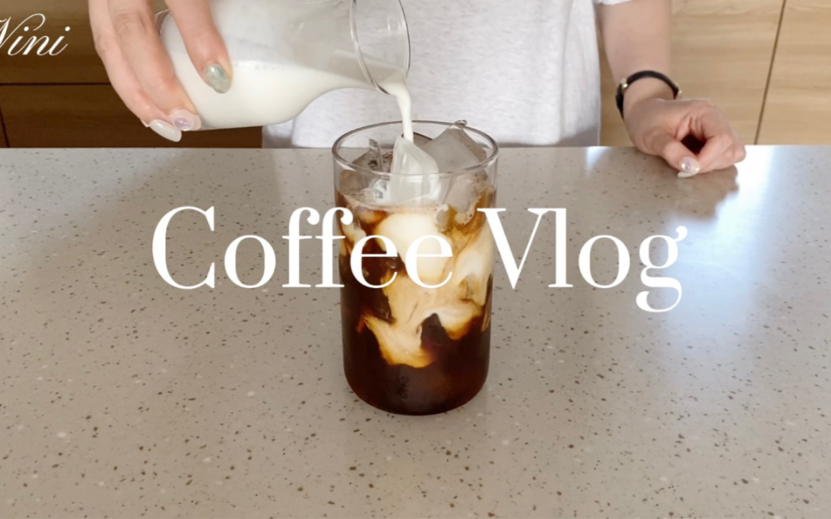 HomeCafe|在家喝咖啡5种做法