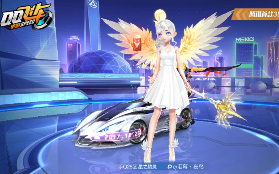 攒了两年的库存——抽抽抽(下期清空60w点券)