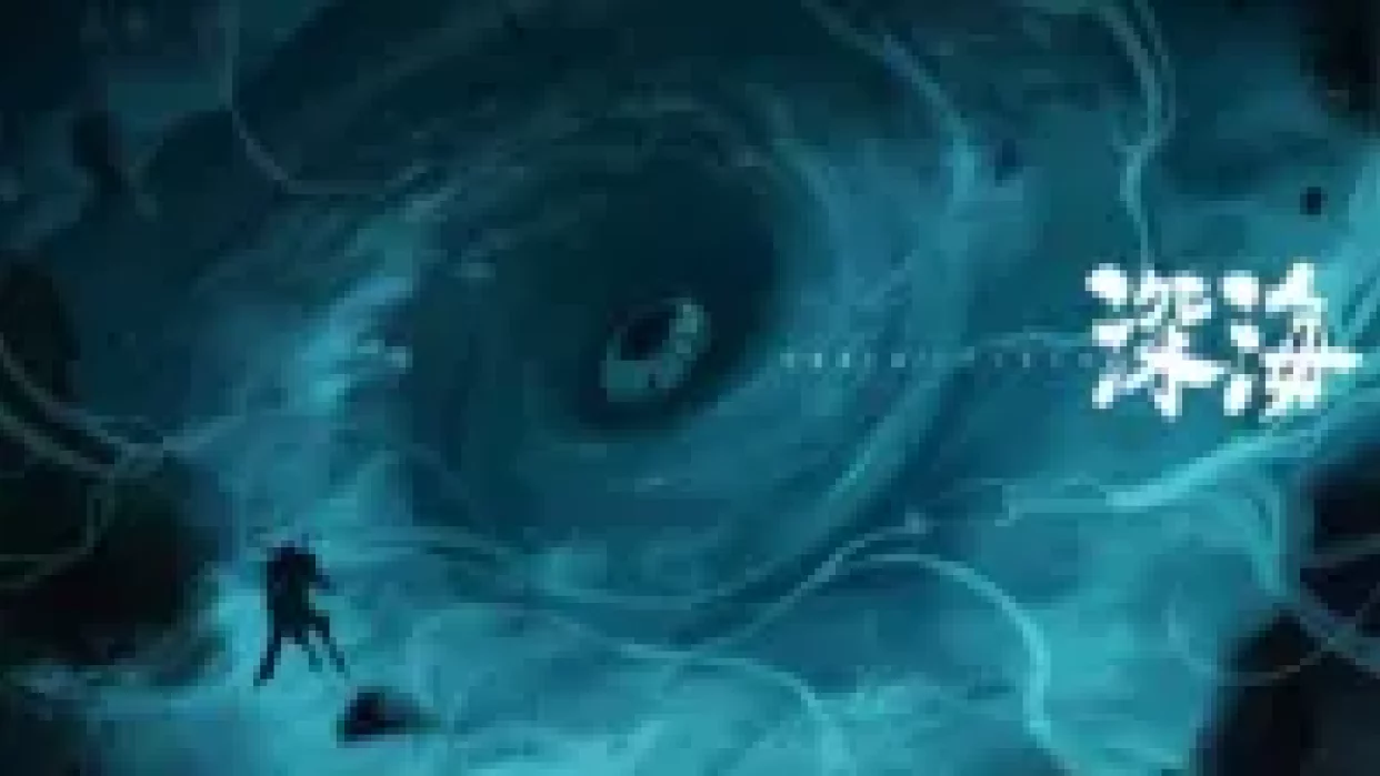 导演研究剧本十余年,动漫界科幻大片《深海》到底有多惊艳?