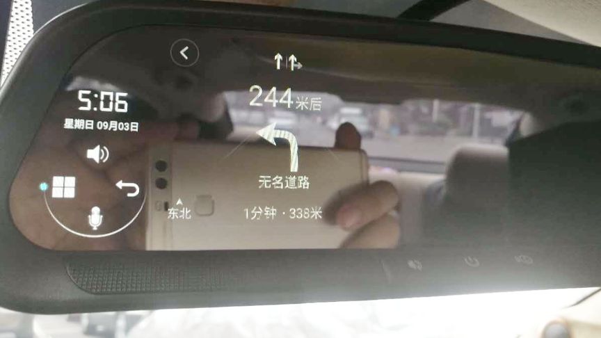 能识别地方口音的智能后视镜声控测试 导航安全模式下显示屏观后