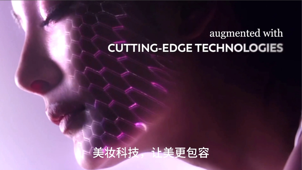 欧莱雅企业宣传片-网络营销作业