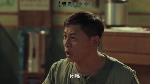 《这个世界颠的我快不认识了》