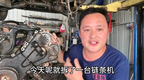 正时链条和正时皮带一样重要,不及时更换,很可能引起发动机报废