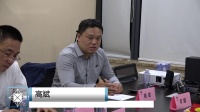 中国通信工业协会领导莅临指导 会议在四块科技顺利召开