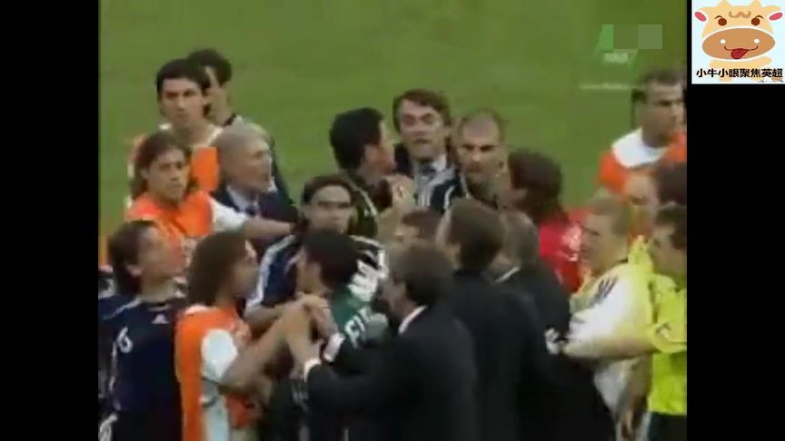 还记得06年世界杯德国和阿根廷点球大战吗?爆发激烈冲突场面失控