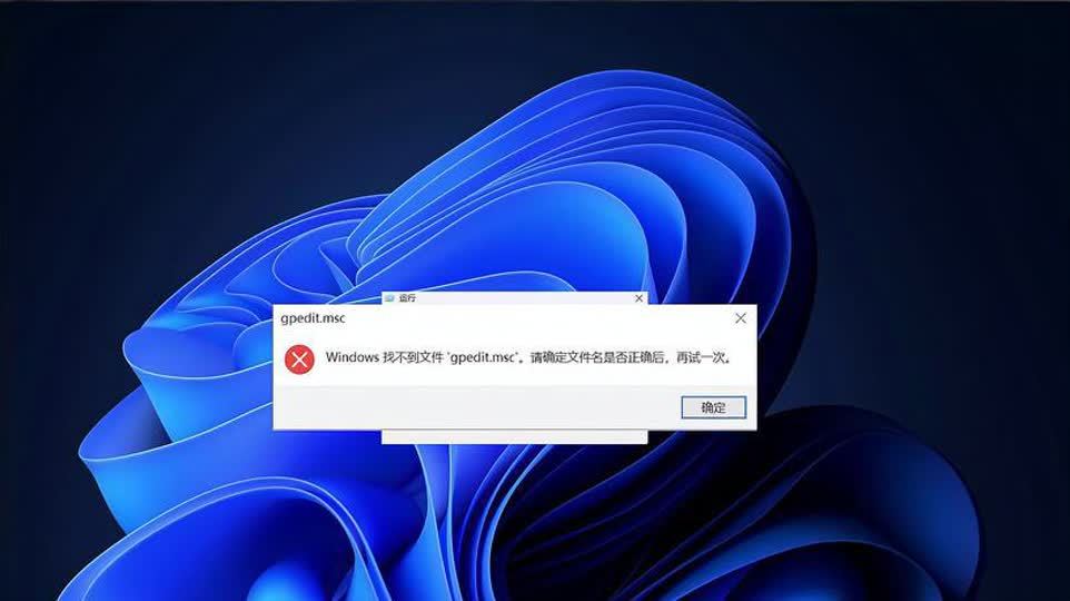 关闭Windows安全中心的趣味指南