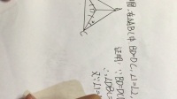 用SAS求证三角形全等