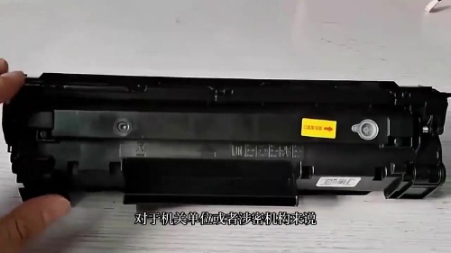 硒鼓可以直接扔吗