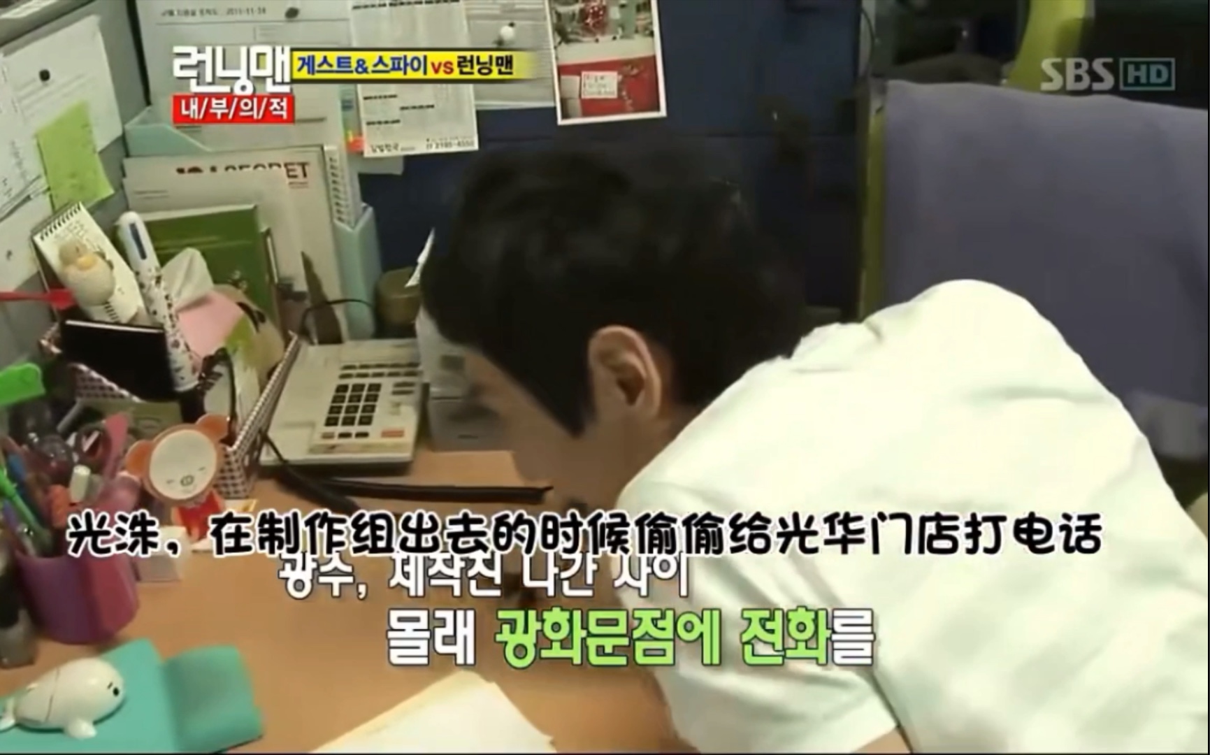 EP046cut:差一步的信息传达