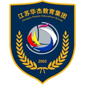 华杰教育集团