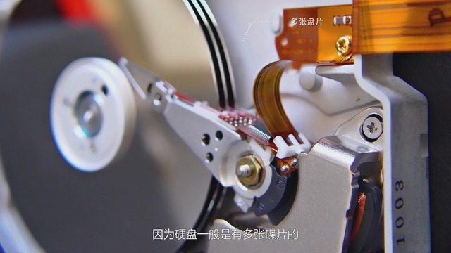 机械硬盘、固态硬盘、混合硬盘的秘密