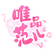 唯品范儿 