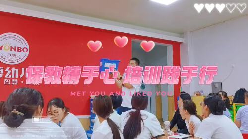 构建未来教育,教师积木编程新技能,终身学习,专注品质教育
