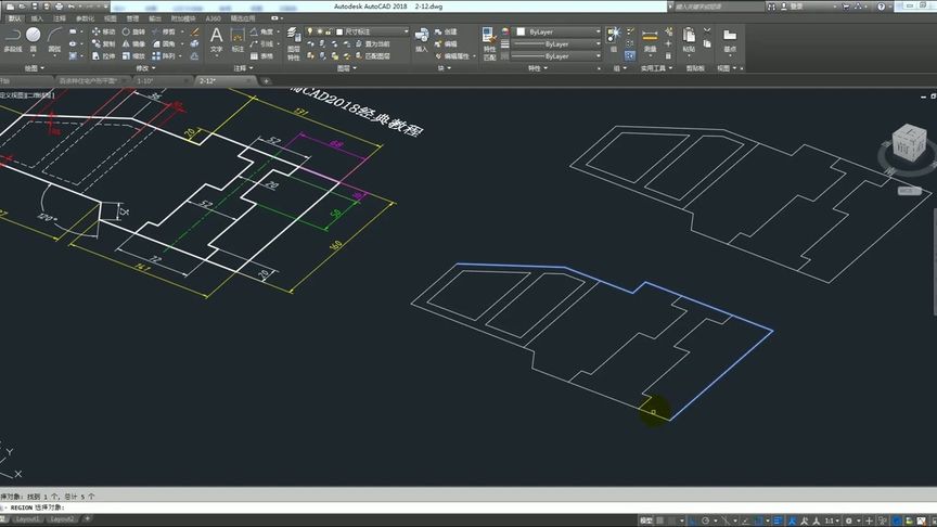 手把手教你cad2018使用入门到精通第7讲:制图实例讲解2