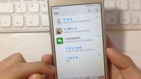 教你把自己的微信名字设置成蓝色的,很简单,一分钟学会!