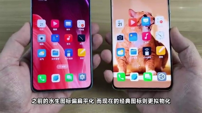盘点一下ColorOS15系统带来的十项功能体验升级