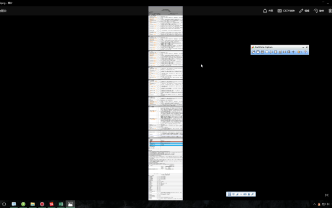 excel 长截图