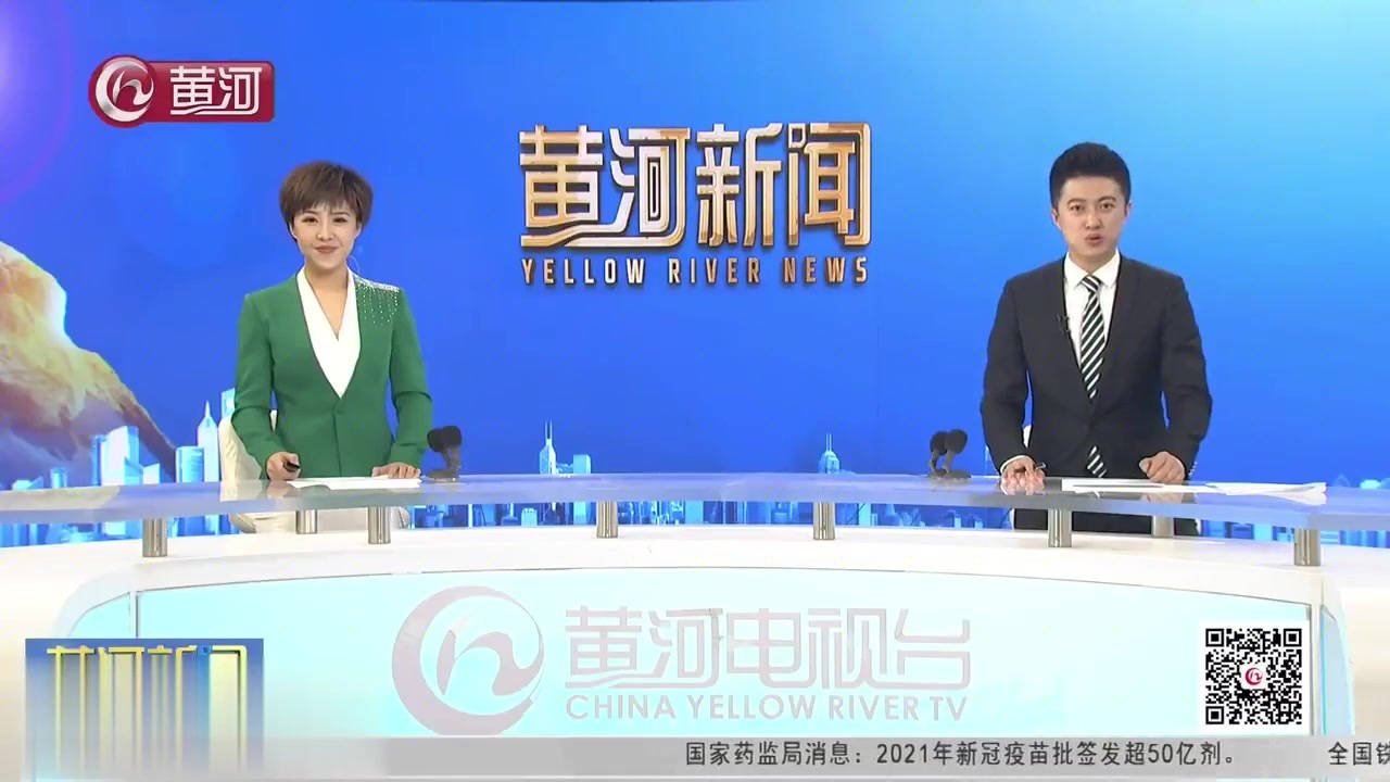 山西场所码普及推广使用,具体流程来啦!不会用的赶紧来看