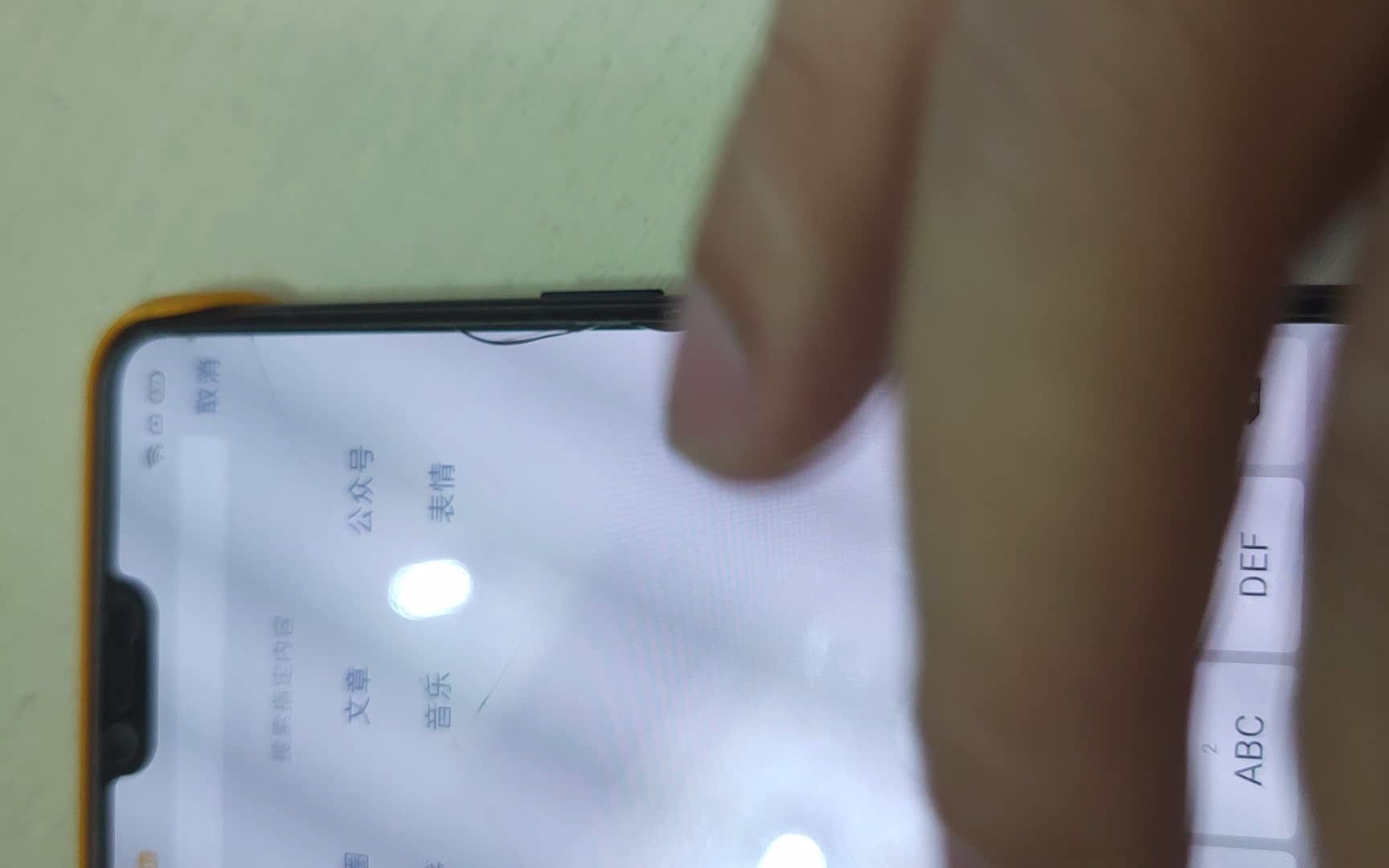 5-使用