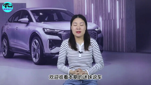 尺寸超比亚迪海豹!长安天花板”轿车曝光,无框车门,15万起