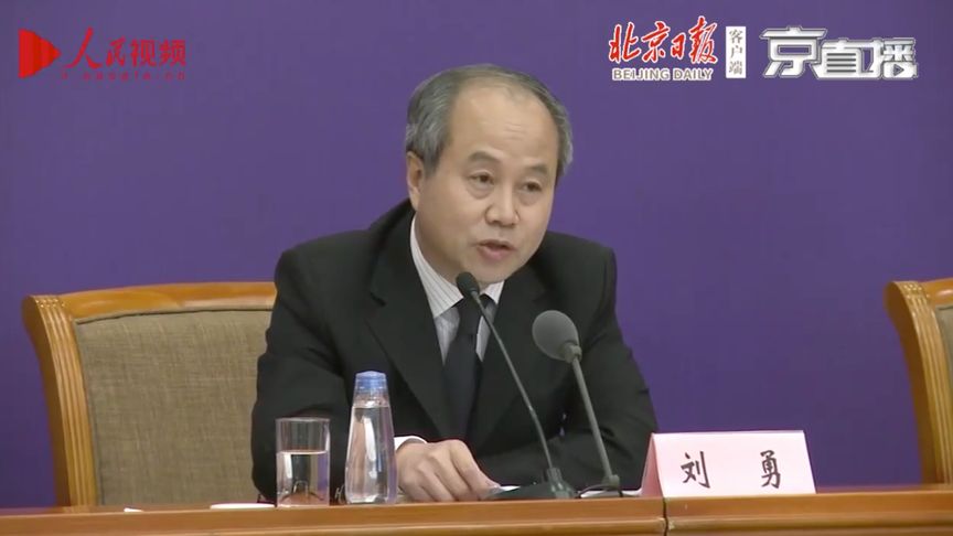 民政部:“三招”实现社会救助兜底脱贫