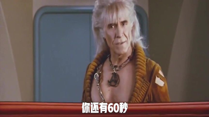 电影镜头版新年倒计时:60秒!