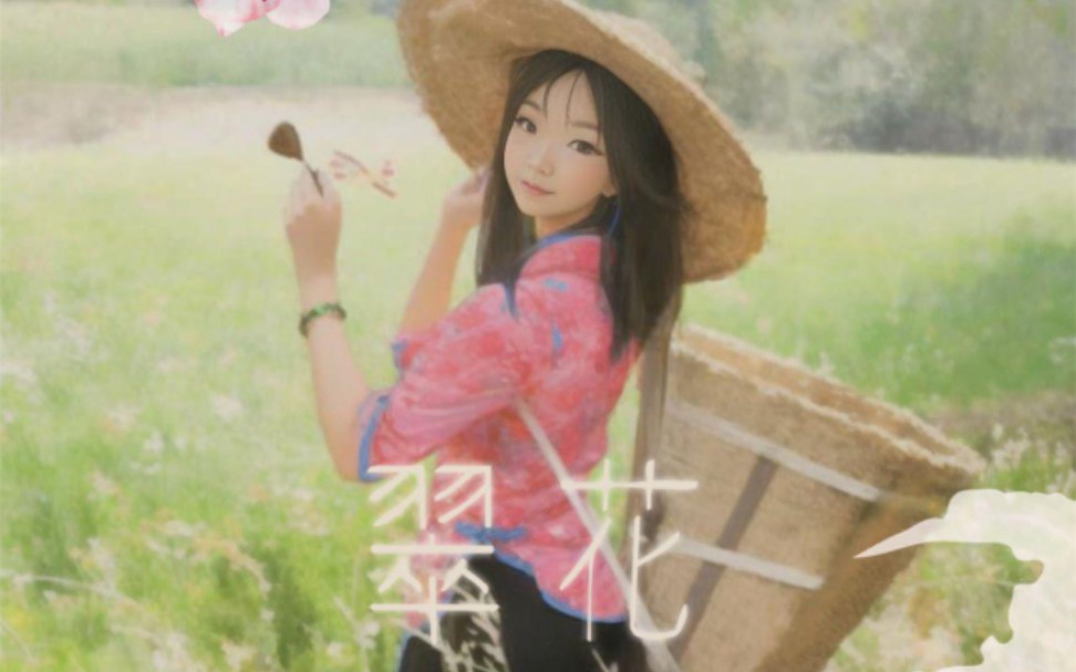 《翠花》-DP龙猪/王云宏/陷阱表哥