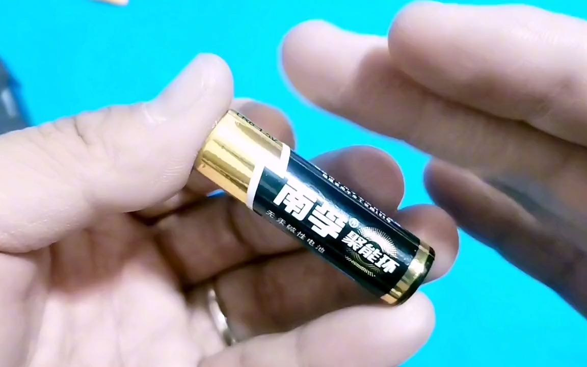 电池激活新方法 不妨你来试一试 饿死已久的电池成功激活