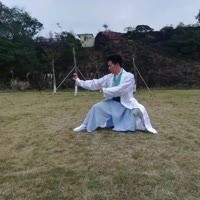 功夫无尘
