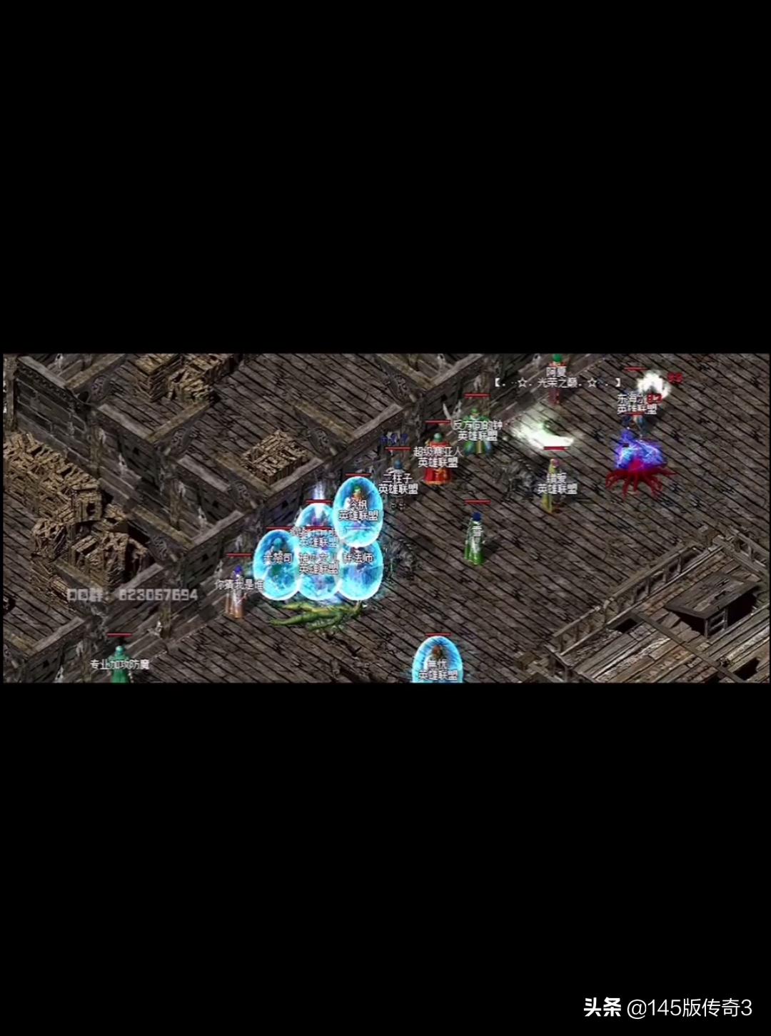 #传奇3# 老版本全新代码制作,快S直播间,永恒的传3