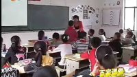 小学数学长方体和正方体的认识 第二届全国公开课评选获奖课例