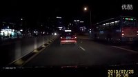 行车记录仪一体机 R303夜视雨天高清超广角轨迹回放