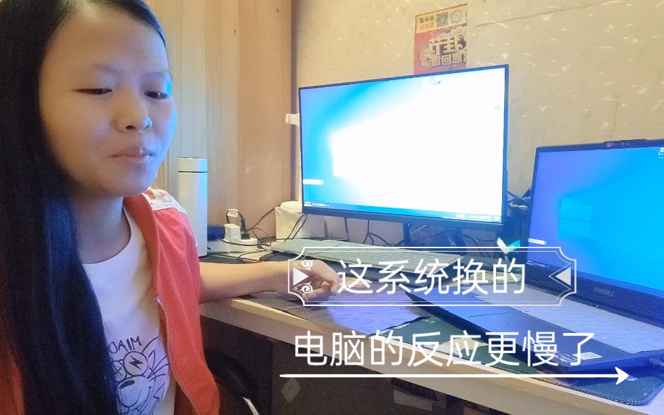 wiond10系统不支持多开,我的电脑挣不了这钱,只能另外想办法