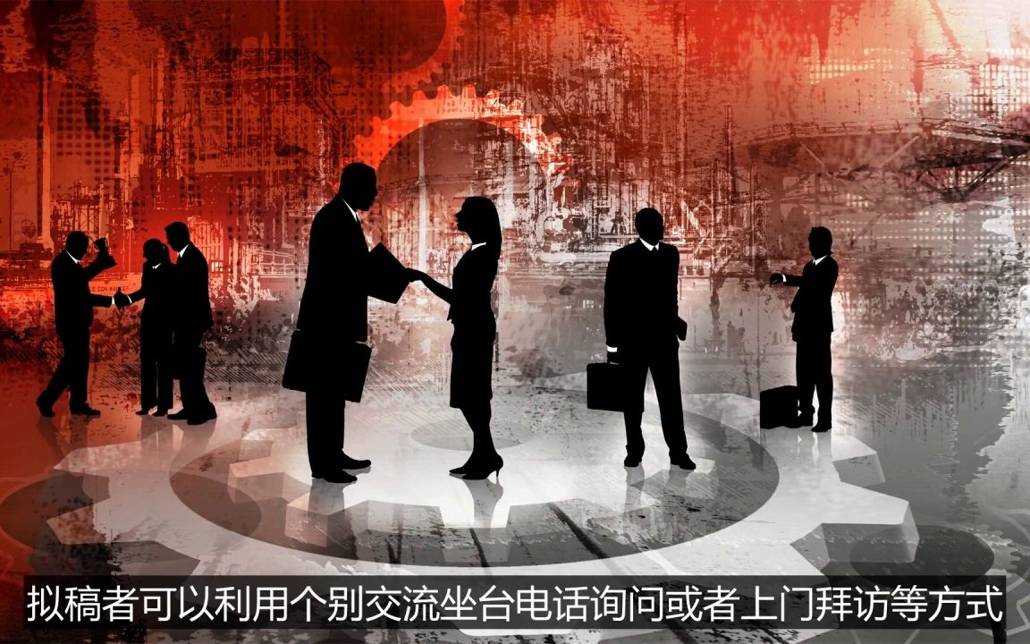 个人工作表现鉴定材料5篇有哪些