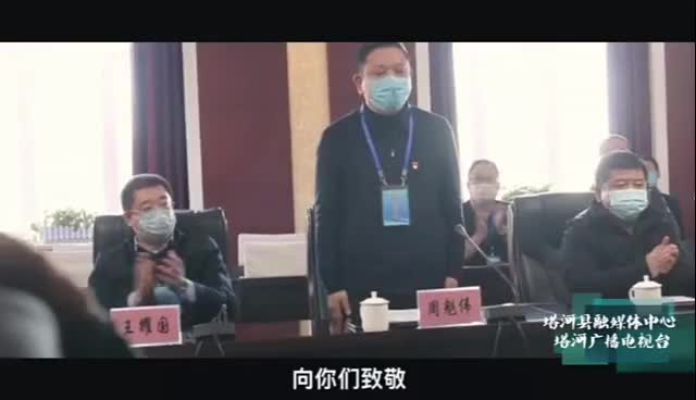 ...孝感的第一批最美医生!致敬逆行者#众志成城抗击疫情 @抖音短视频