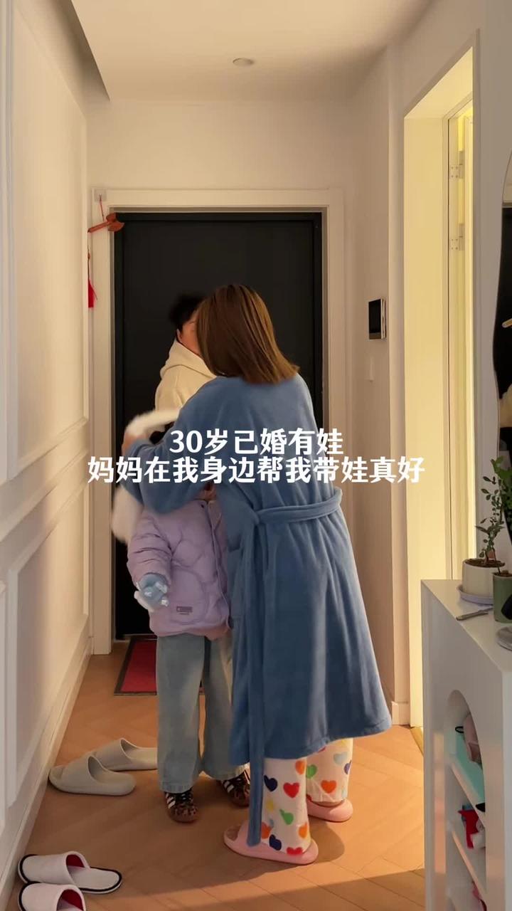 有妈妈在身边帮我带娃,我可以去上自己喜欢的咖啡课,可以和姐妹约饭...