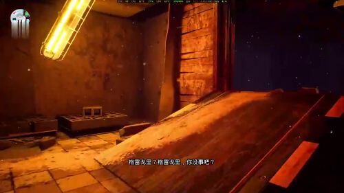 恐怖升级!《玩具熊午夜后宫:安全漏洞DLC废墟》4K终极结局全解析