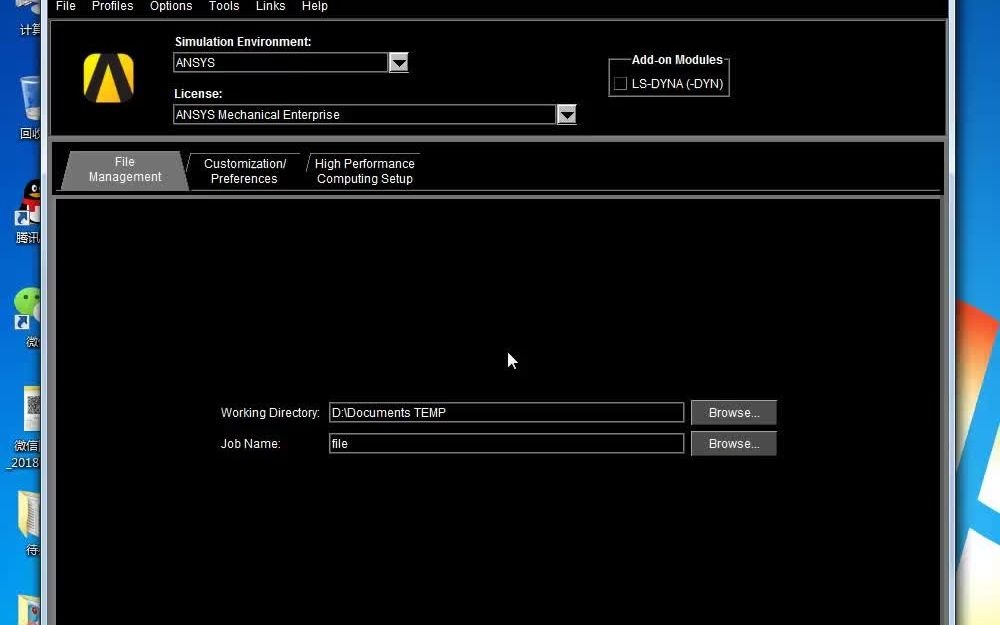 ANSYS19.0