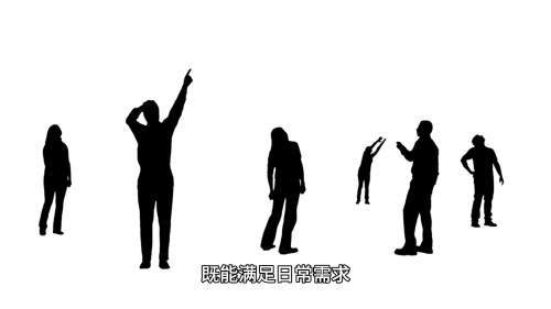 excel一条横线穿过字怎么弄