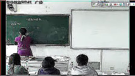 数学教师招聘小学数学说课因数和倍数17
