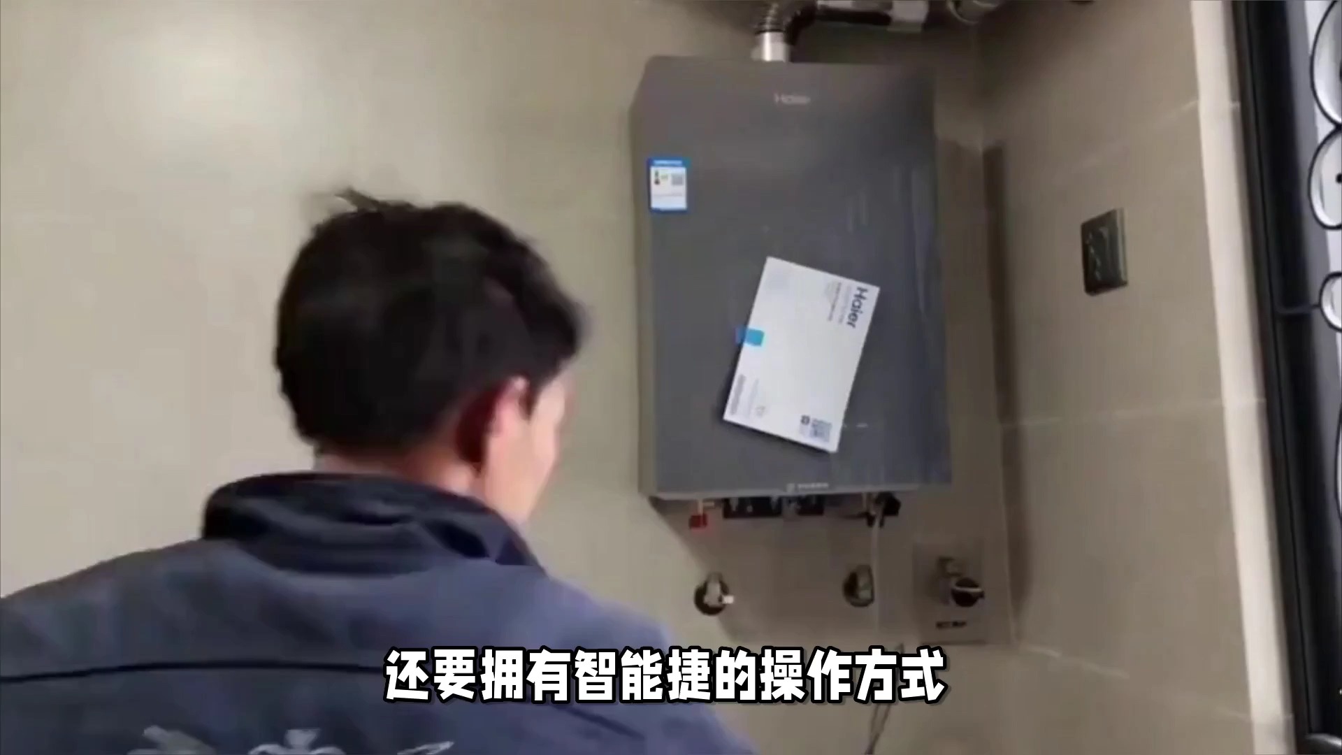 万和JSLQ27-LS9D16燃气热水器测评感受曝光,多比比就没错