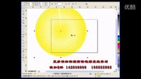coreldraw教程 简单宣传广告绘制