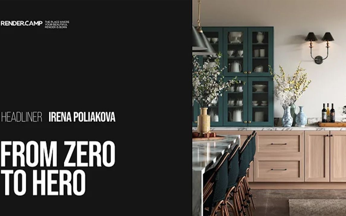 【3D MAX】初学者室内渲染教程 | 3Ds Max