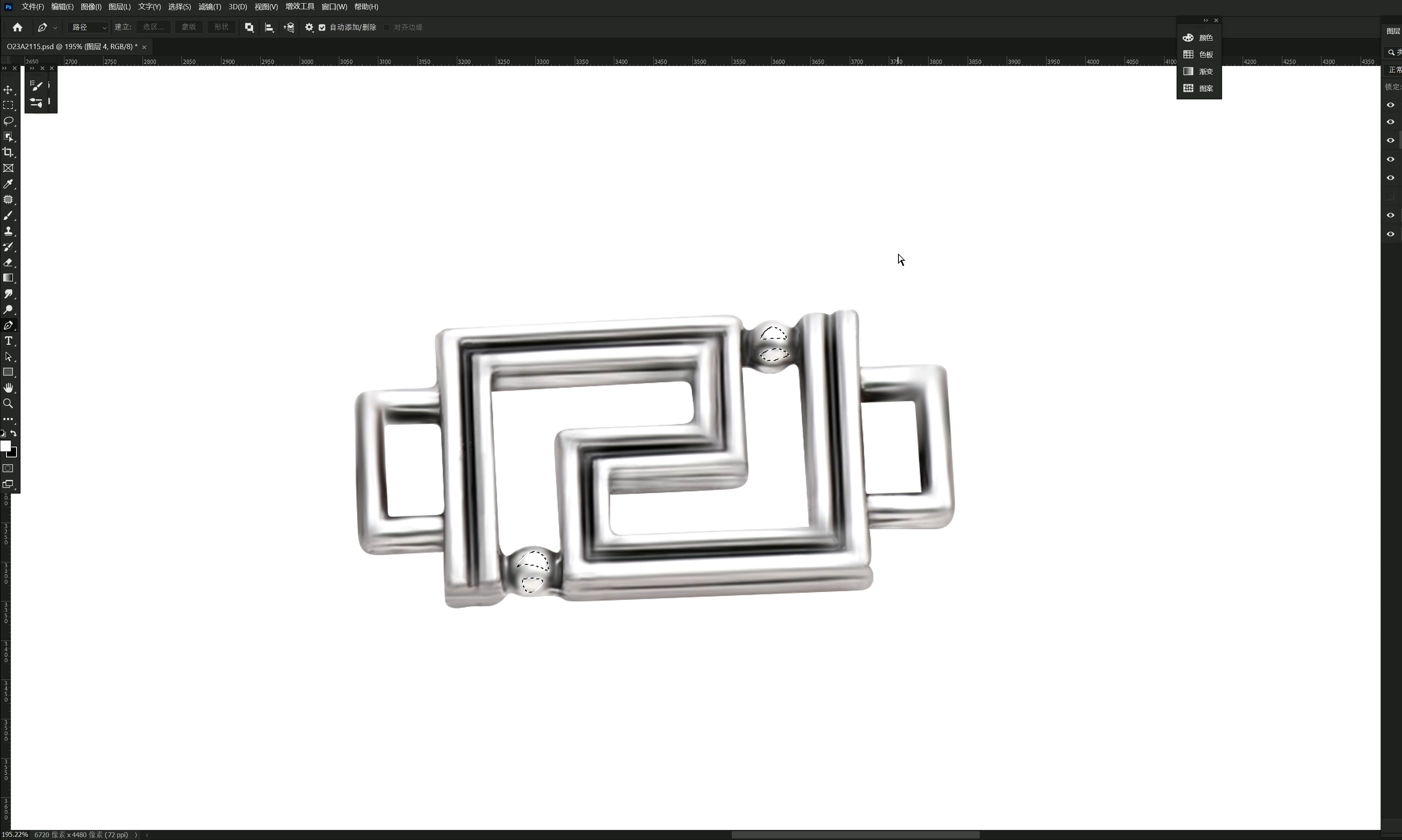 【PS产品精修】金属材质产品修图,简单修图小技巧