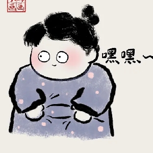 不懂-才问 