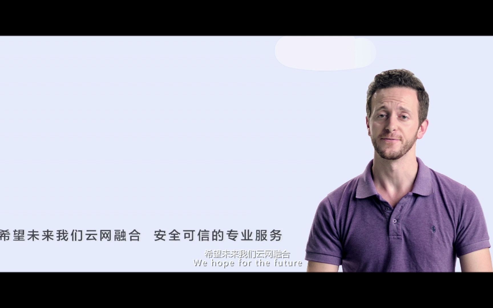 中国电信天翼云