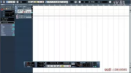 CUBASE5中文教程06:常用轨道介绍、建立模板、工程管理及媒体池...